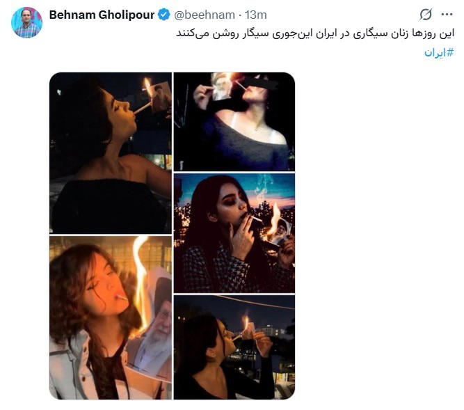 Why Iranian women are lighting cigarettes from burning Khamenei photos