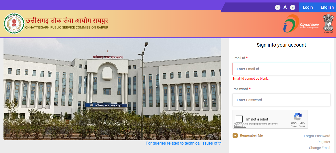 CGPSC admit card 2026 for superintendent exam released: Direct link to ...