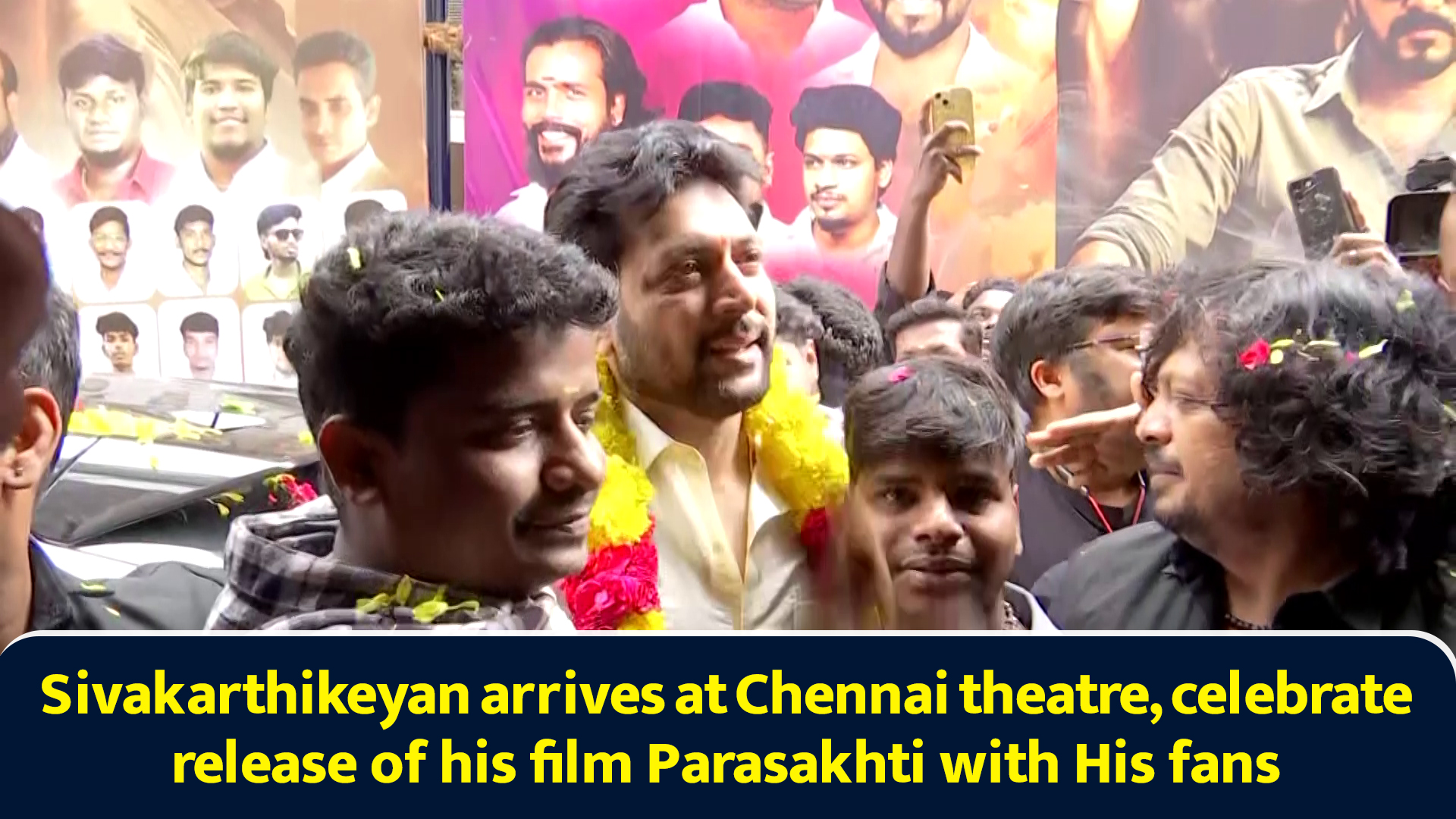Actor Sivakarthikeyan arrives at Chennai theatre, celebrate release of ...