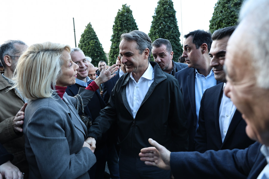 Νέα Δημοκρατία: Η κοπή της πρωτοχρονιάτικης πίτας παρουσία Μητσοτάκη ...