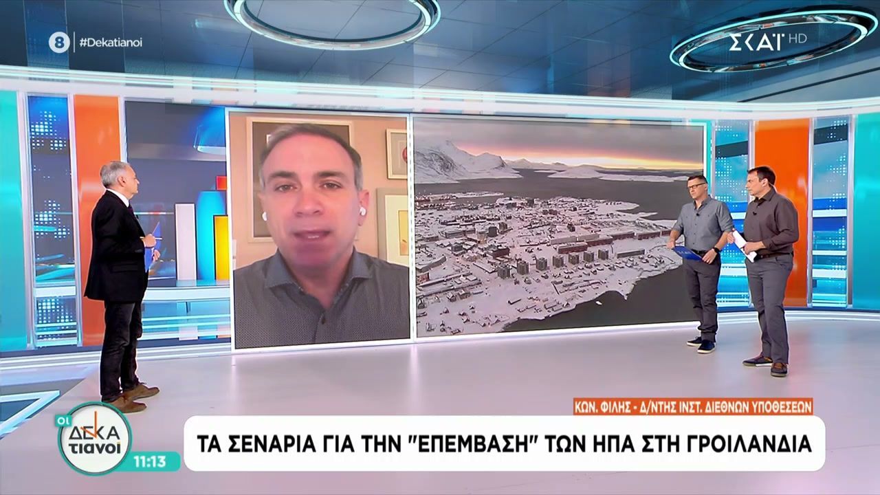 Στο «στόχαστρο» των ΗΠΑ η Γροιλανδία – «Έπαθλο» ο Βόρειος Εμπορικός Δρόμος