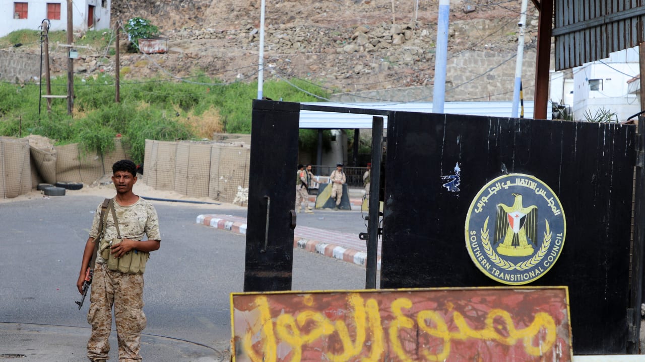 UAE-backed Yemeni Southern Transitional Council denies disbandment rumors