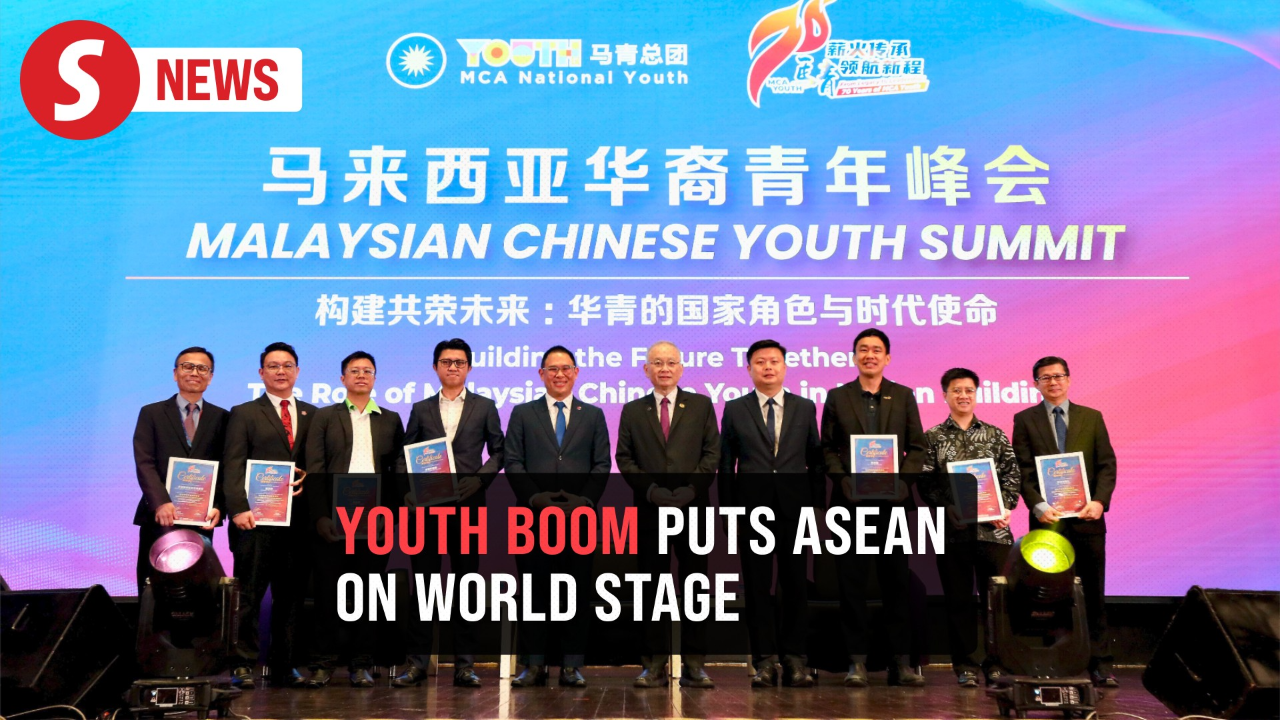 ASEAN youth power: MCA calls on Malaysians to seize opportunities