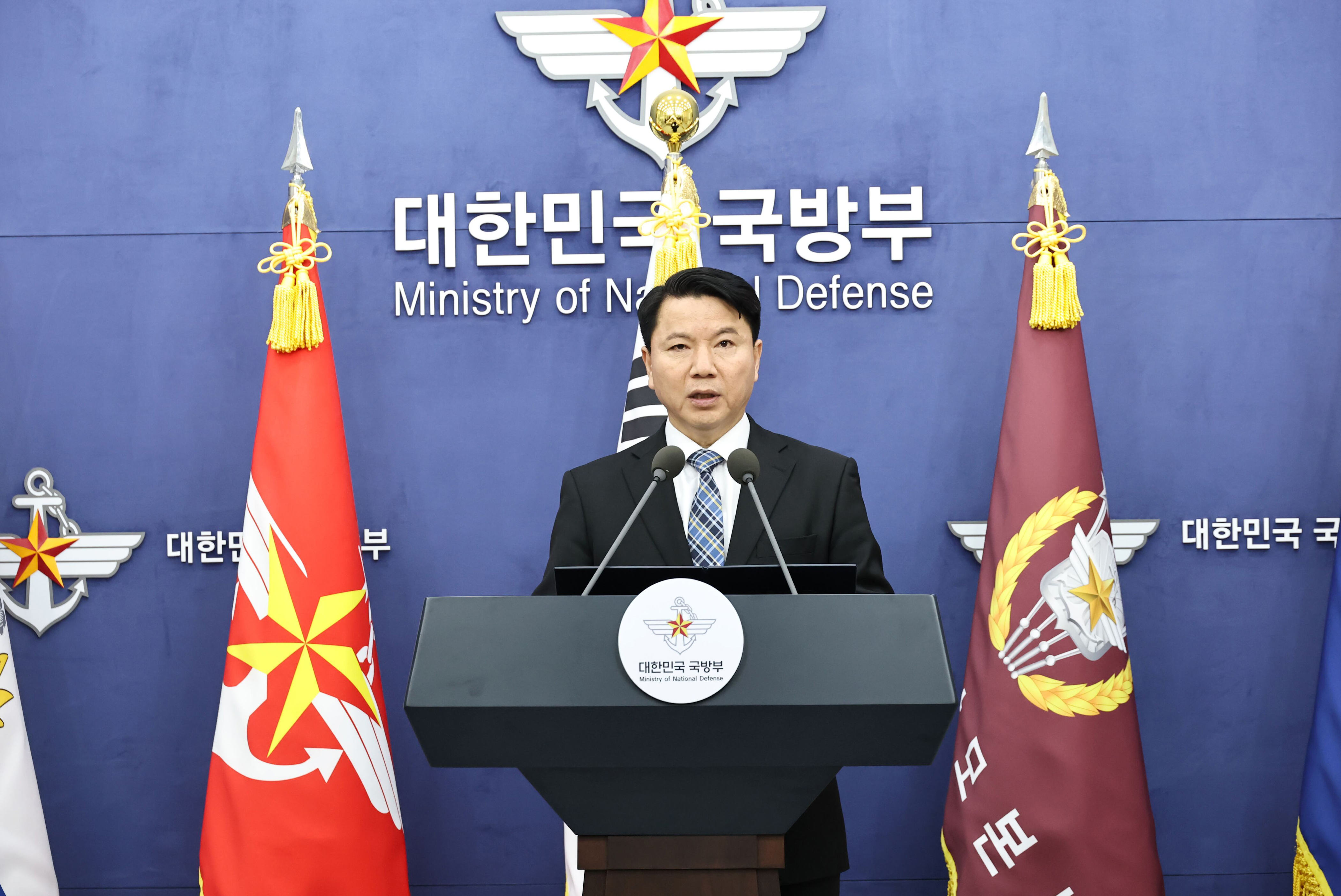 Ministry of National Defense denies drone operation