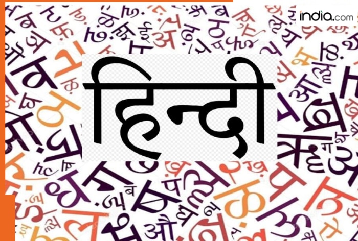 World Hindi Day 2026: If Hindi is the third most spoken language in the ...