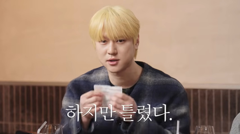 Go Kyung-pyo, why a bold transformation to blond hair? “Because I am ...