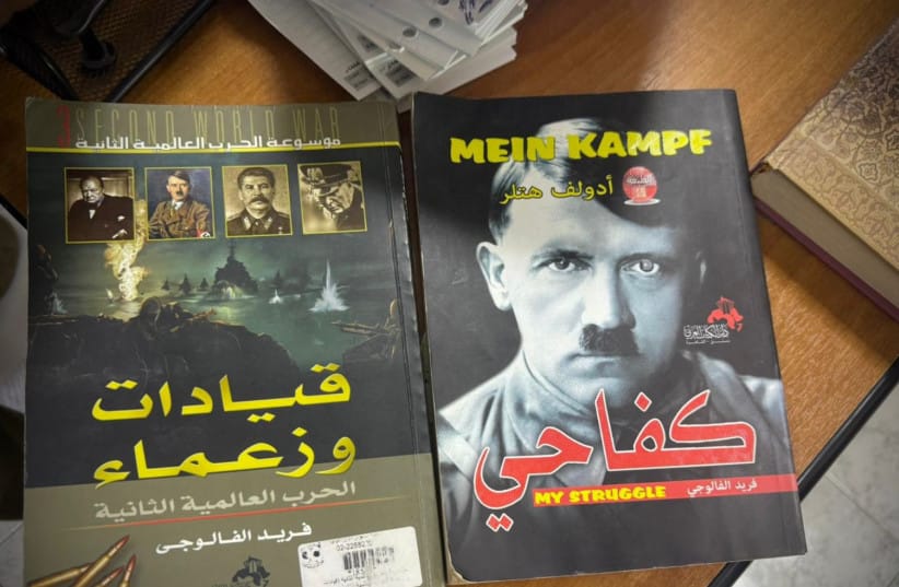 How Nazi propaganda became embedded in Arab political culture