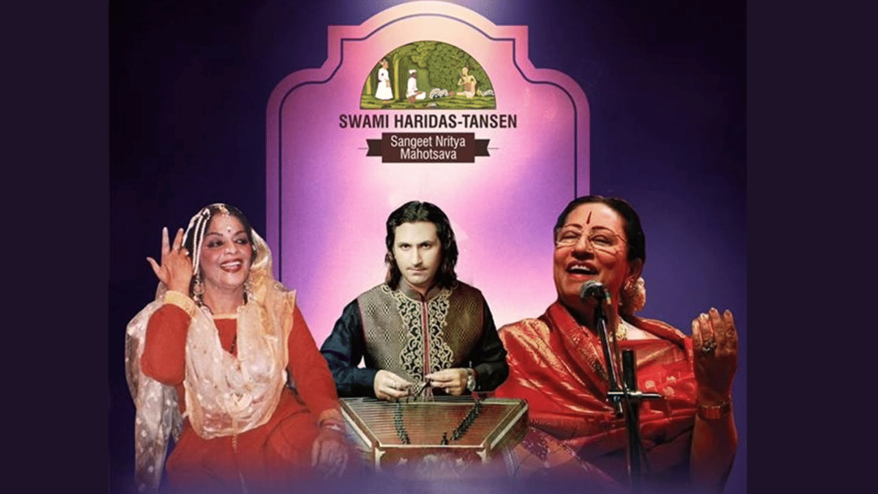 India’s classical legends to shine at 27th Swami Haridas Tansen Sangeet ...