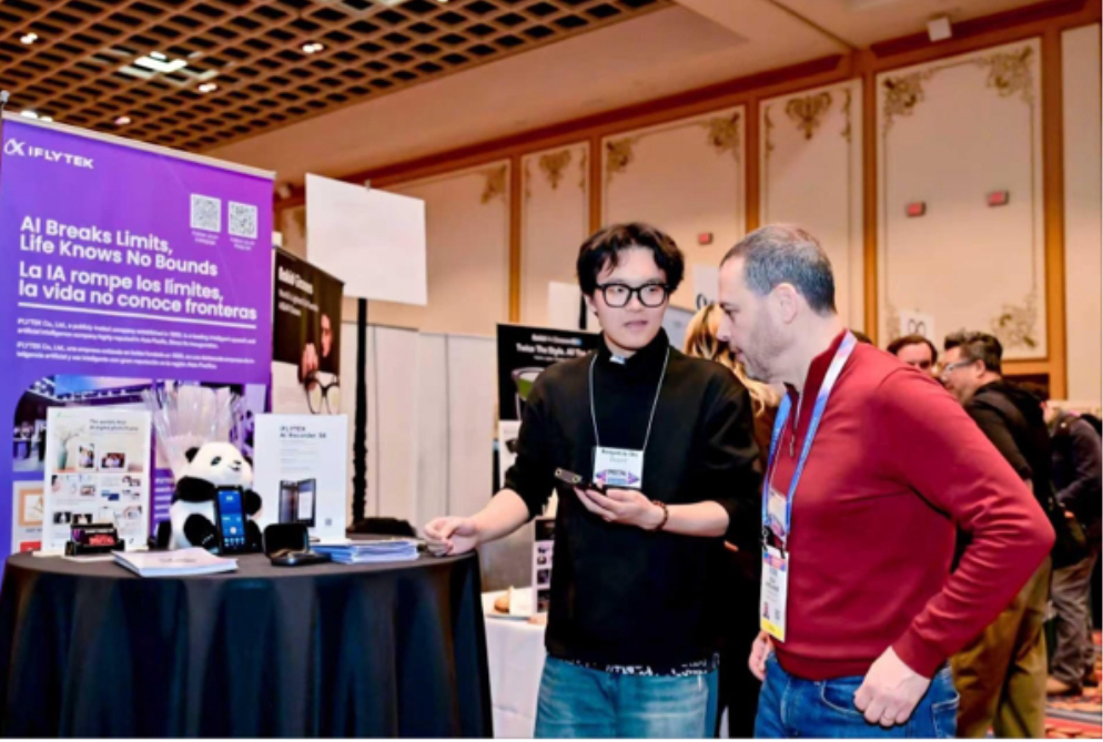 iFLYTEK brings AI voice and translation tools to the forefront of the ...
