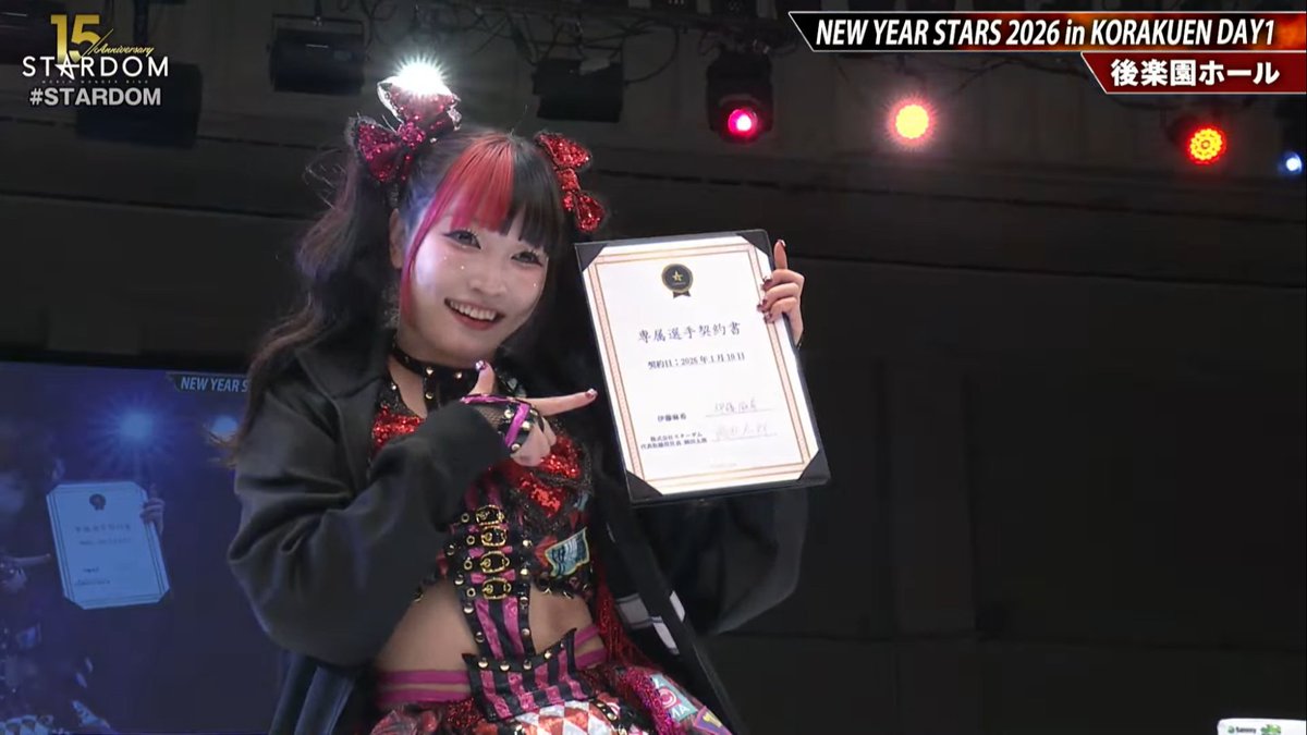 Stardom’s mystery signing is an AEW and indie darling