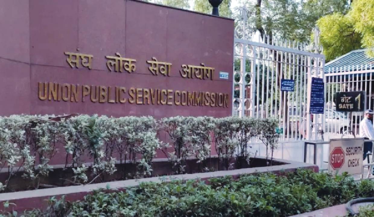 All candidates to undergo face authentication: UPSC