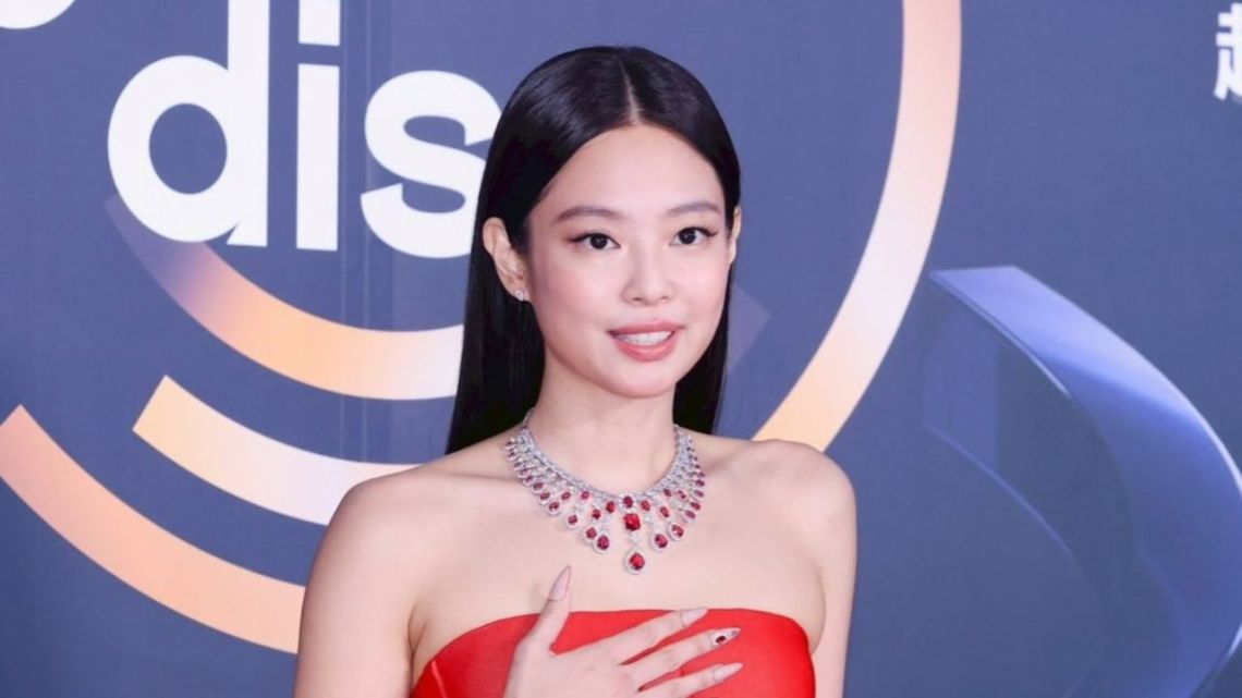 Todos los ganadores de los 40th Golden Disc Awards: Jennie de BLACKPINK ...