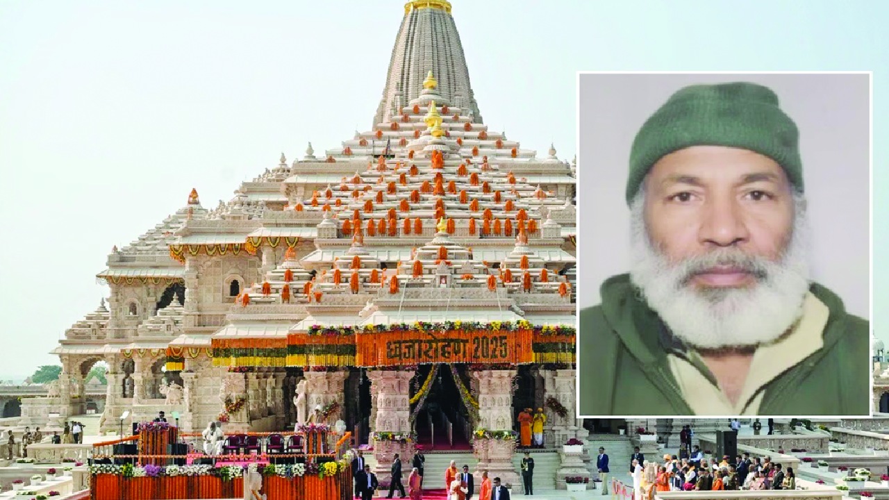 Man detained over 'attempt' to offer namaz at Ram temple