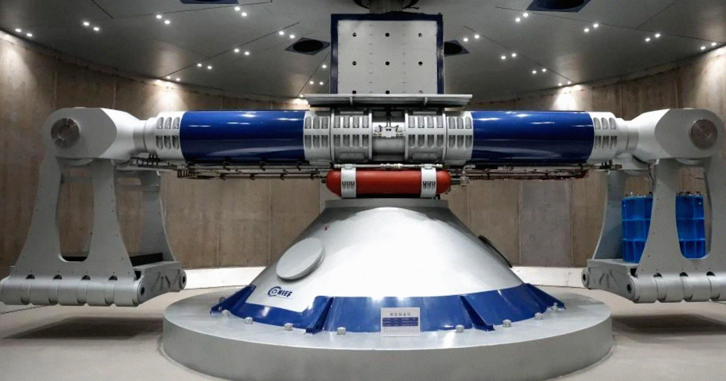 China builds wild gravity machine