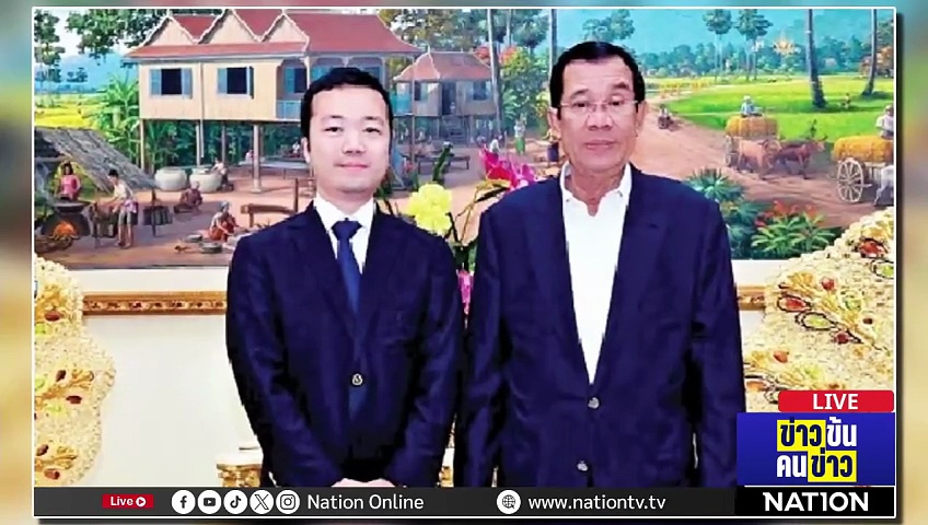 นักวิเคราะห์ชี้ กัมพูชาไม่รอดแน่ ถ้าไทยใช้ Japan model | ข่าวข้นคนข่าว ...