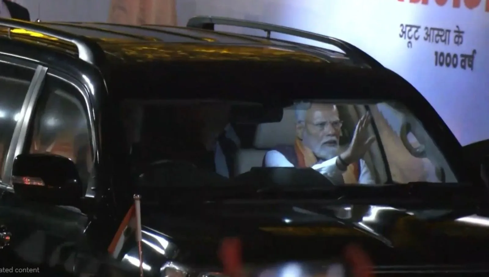 PM Modi attends Somnath Swabhiman Parv, participates in Omkar Mantra ...