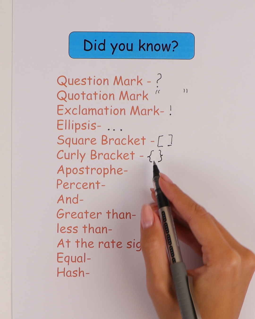 This is what @ is called 📚