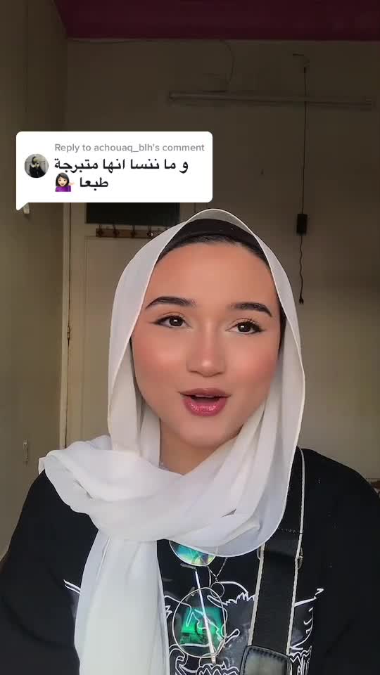 My hijab my choice responding to harsh comments