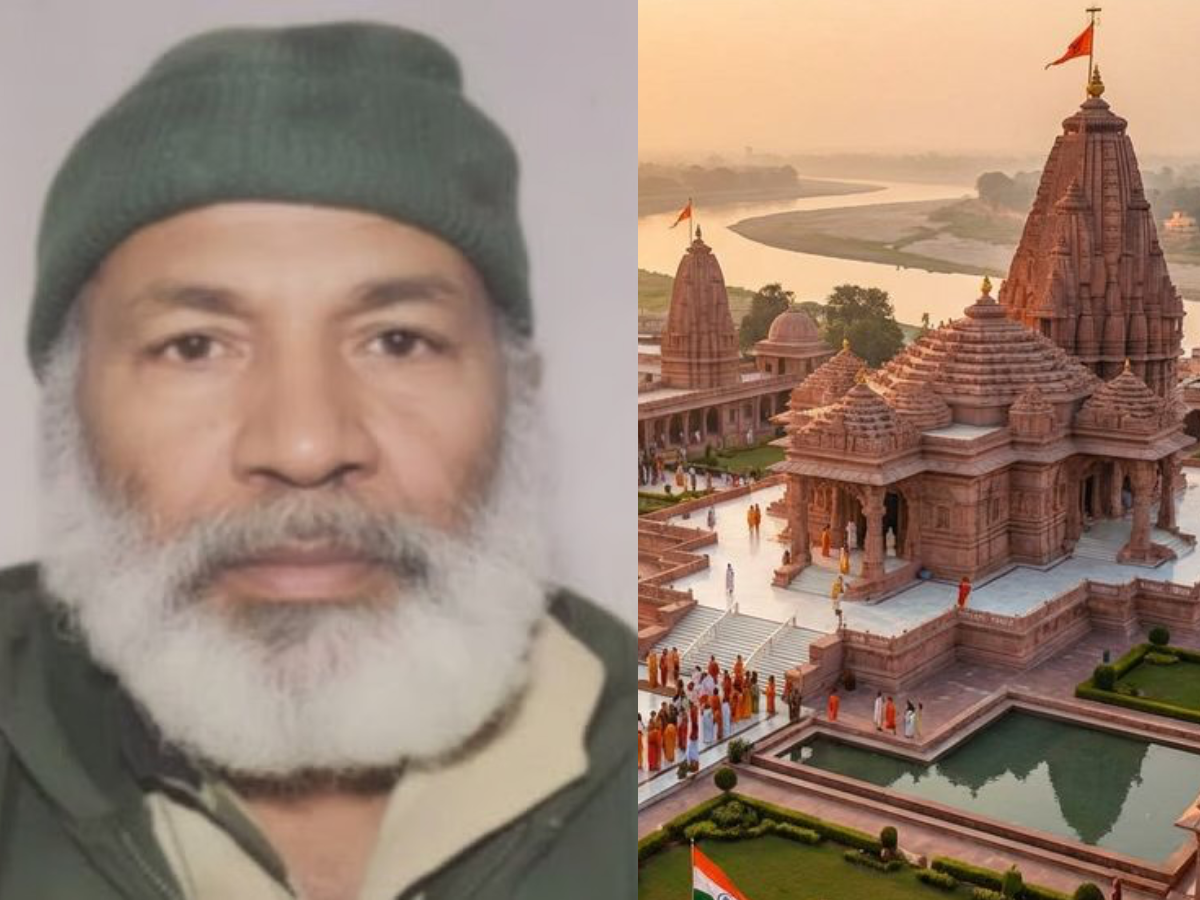 Who is the Kashmir man arrested for attempting namaz at Ayodhya Ram Mandir?