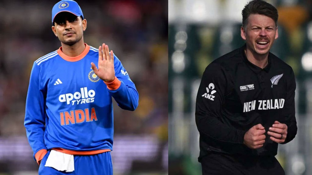 BCA Stadium Kotambi pitch report: India vs New Zealand 1st ODI