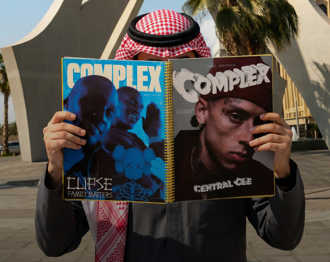 Complex to launch in the MENA region