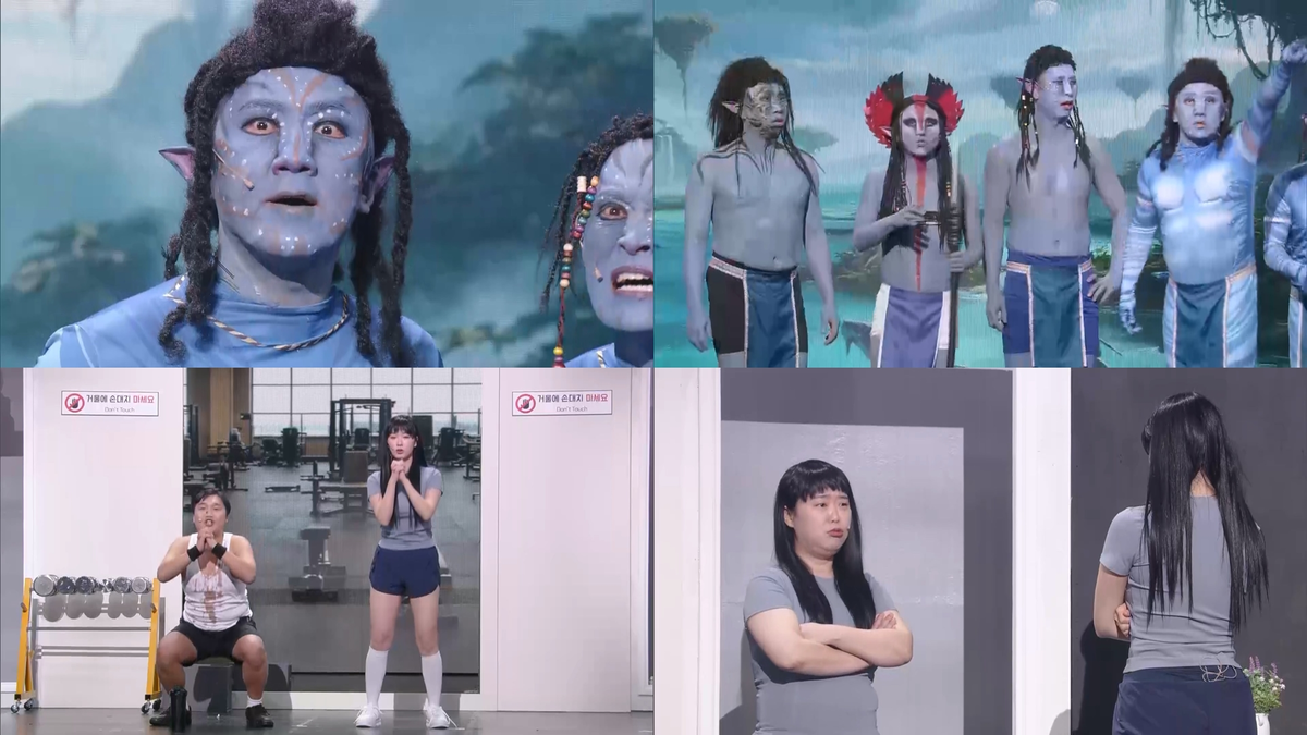 ‘Gag Concert-Chatflix’ film ‘Avatar’ parody looks exactly the same!