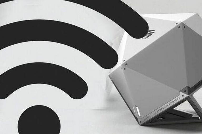 Broadband boost ahead as surprise router upgrade rolls out