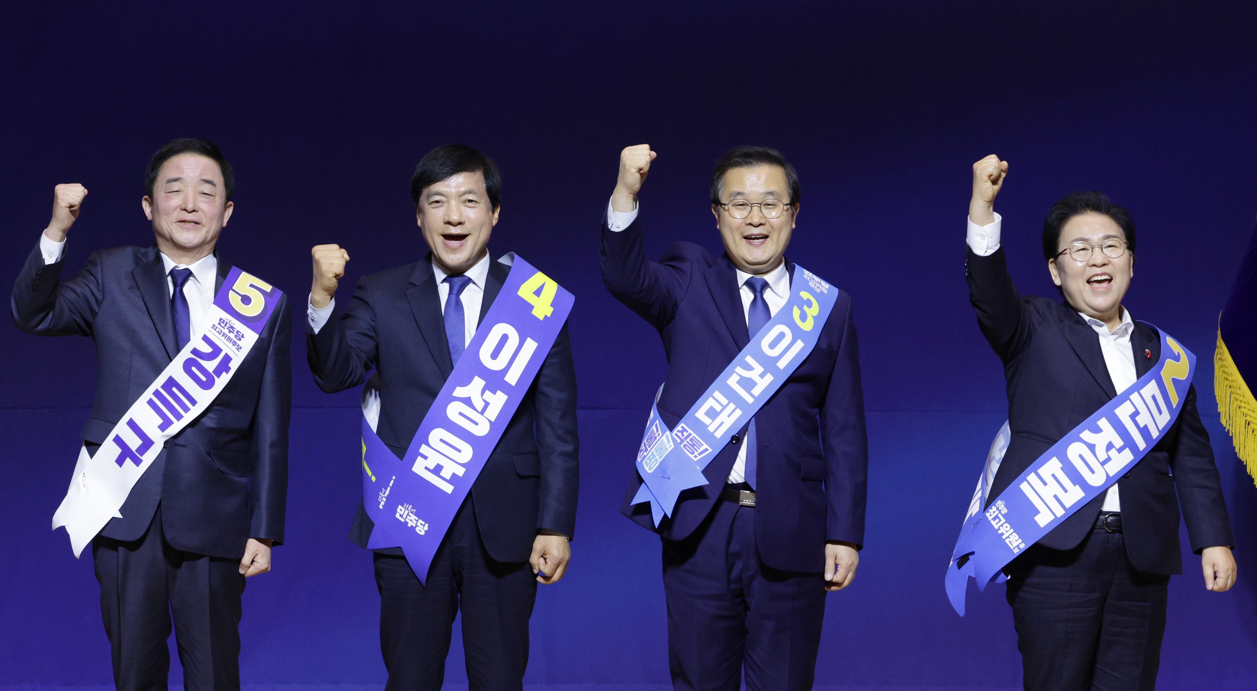 Breaking: Democratic Party elects Kang Deuk-gu, Lee Seong-yoon, Moon ...