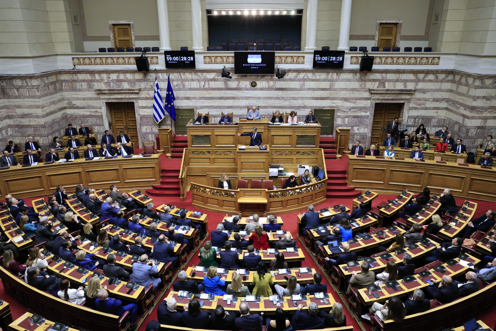Βουλή: Προς κύρωση το Πρωτόκολλο του Συμβουλίου της Ευρώπης για την ...