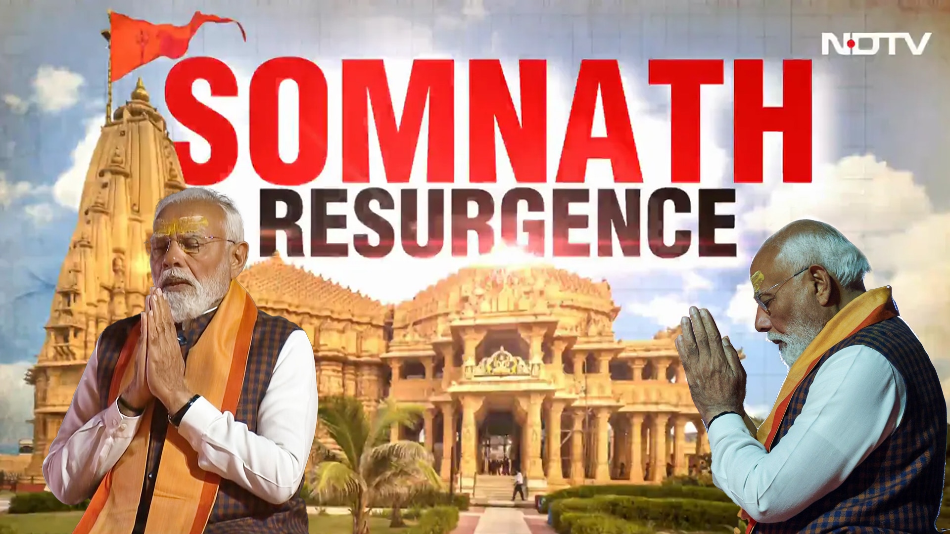 PM Modi's mega 'Shaurya Yatra' with 108 horses in Somnath