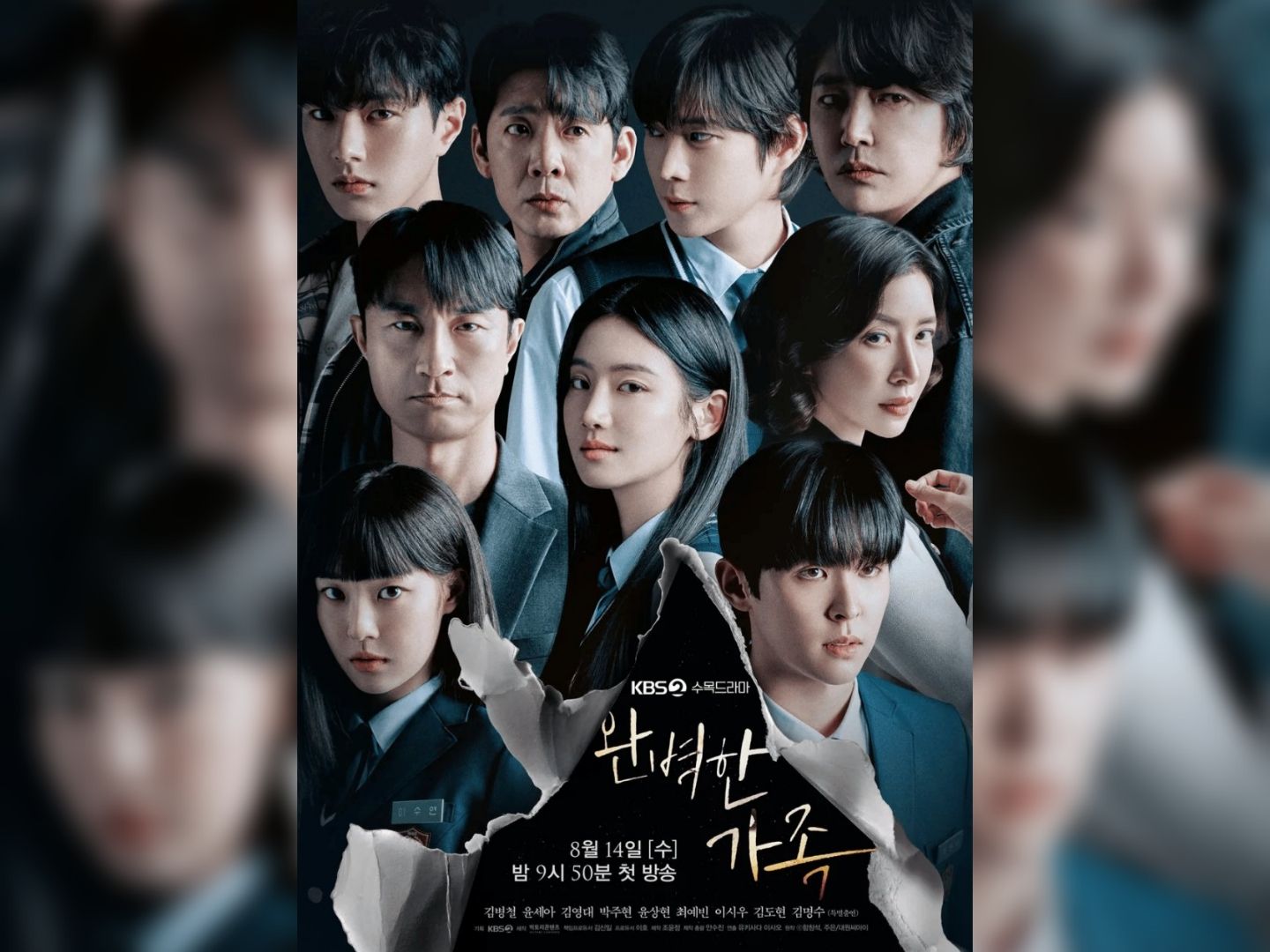 Sinopsis drakor Perfect Family, reuni bintang Sky Castle dalam misteri ...