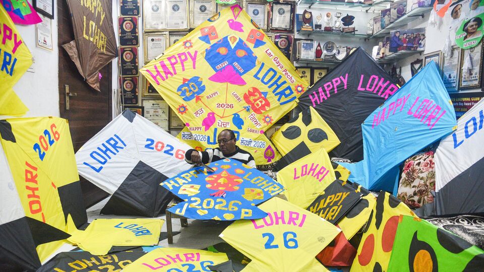When is Lohri — 13 or 14 January? Top 50+ wishes to make this harvest ...