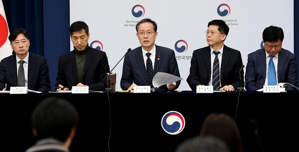 Government injects NXC shares, 5.7T won tax stocks into national wealth ...