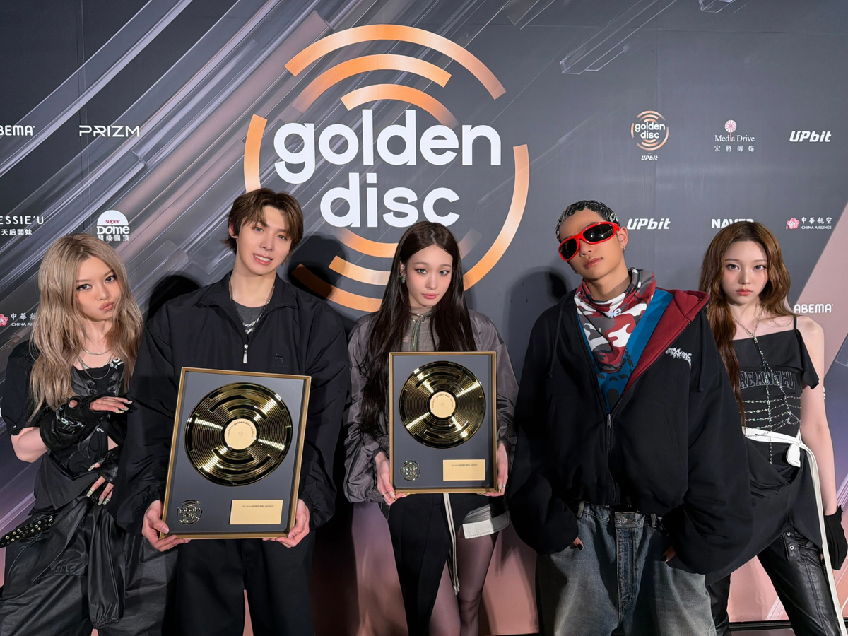 Allday Project wins two awards at the "Golden Disc Awards", including ...