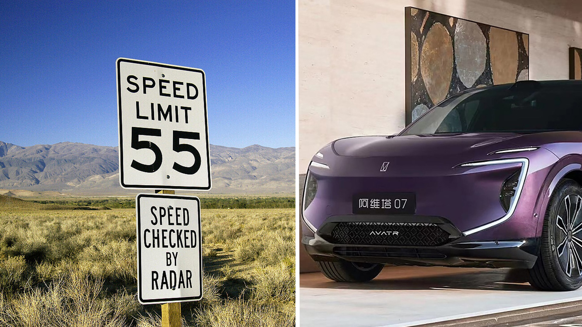 California's new speed limit, China's EV battery crisis and more ...