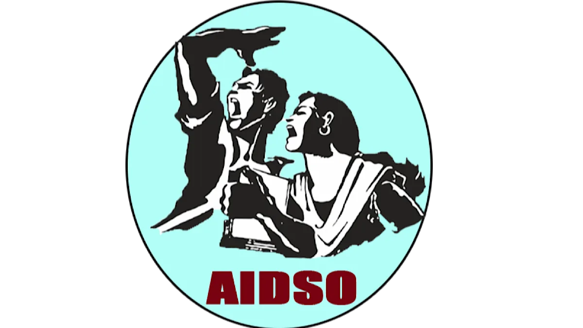 AIDSO protests sexual assault on minor at Hindmotor
