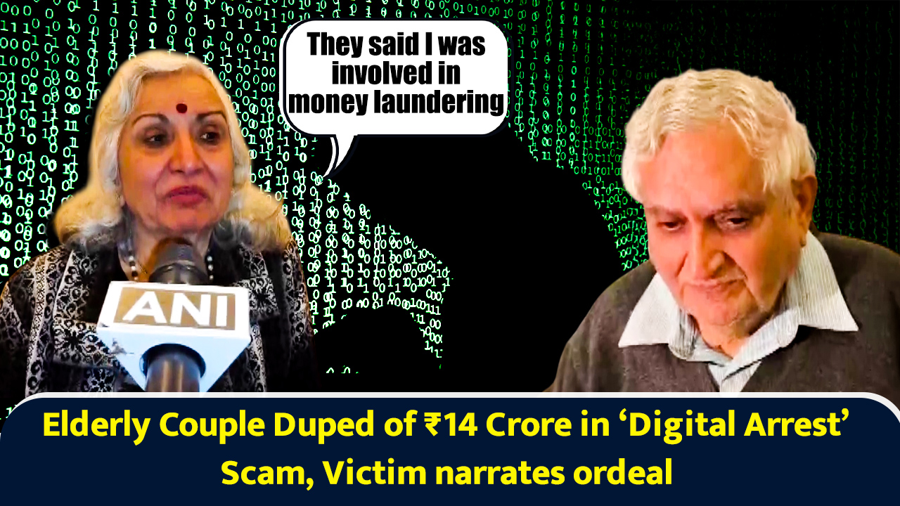 Elderly couple duped of ₹14 crore in ‘digital arrest’ scam, victim ...