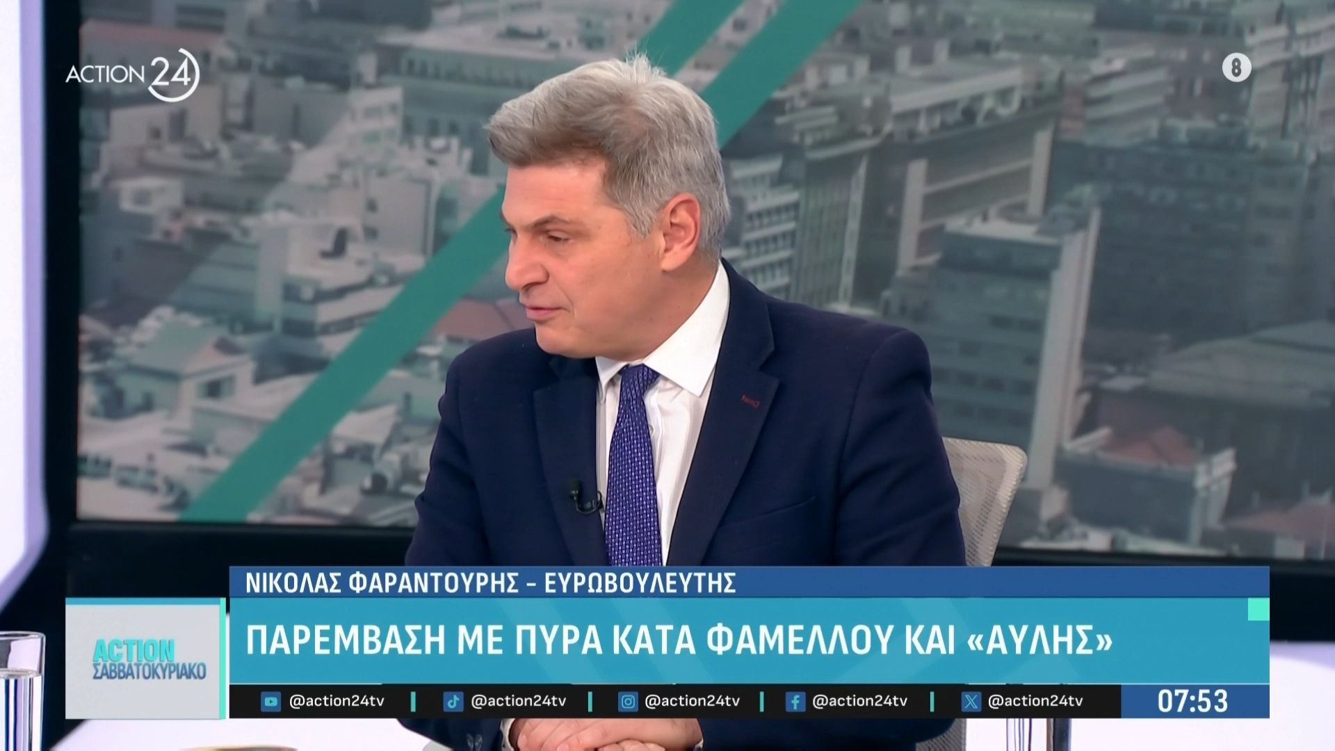 Ν. Φαραντούρης: «Δεν θα ασχοληθώ με Αρβανίτηδες - Σταλινική η διαγραφή ...