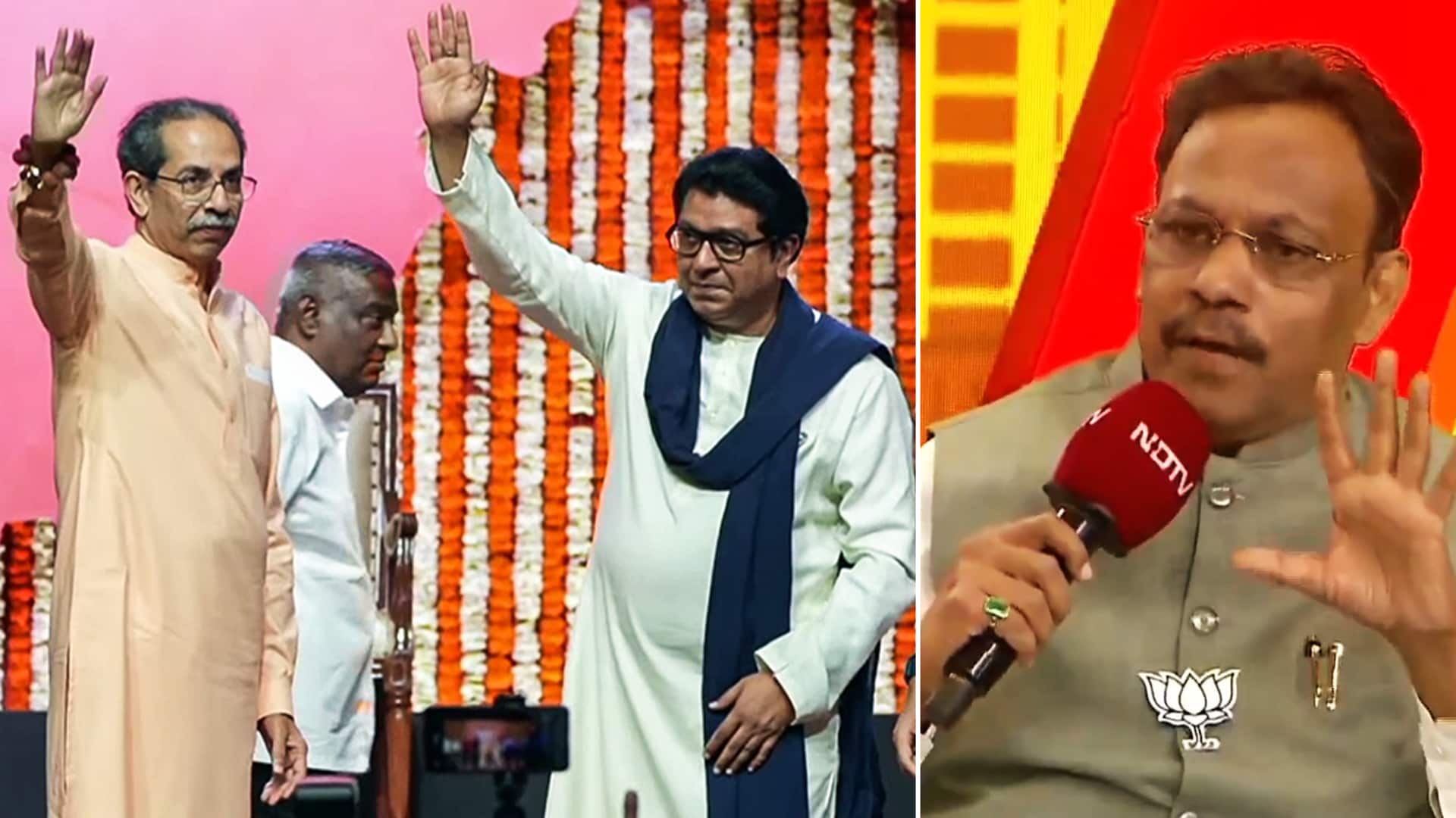 Will Thackeray brothers' reunion dent BJP's BMC poll strategy? Vinod ...