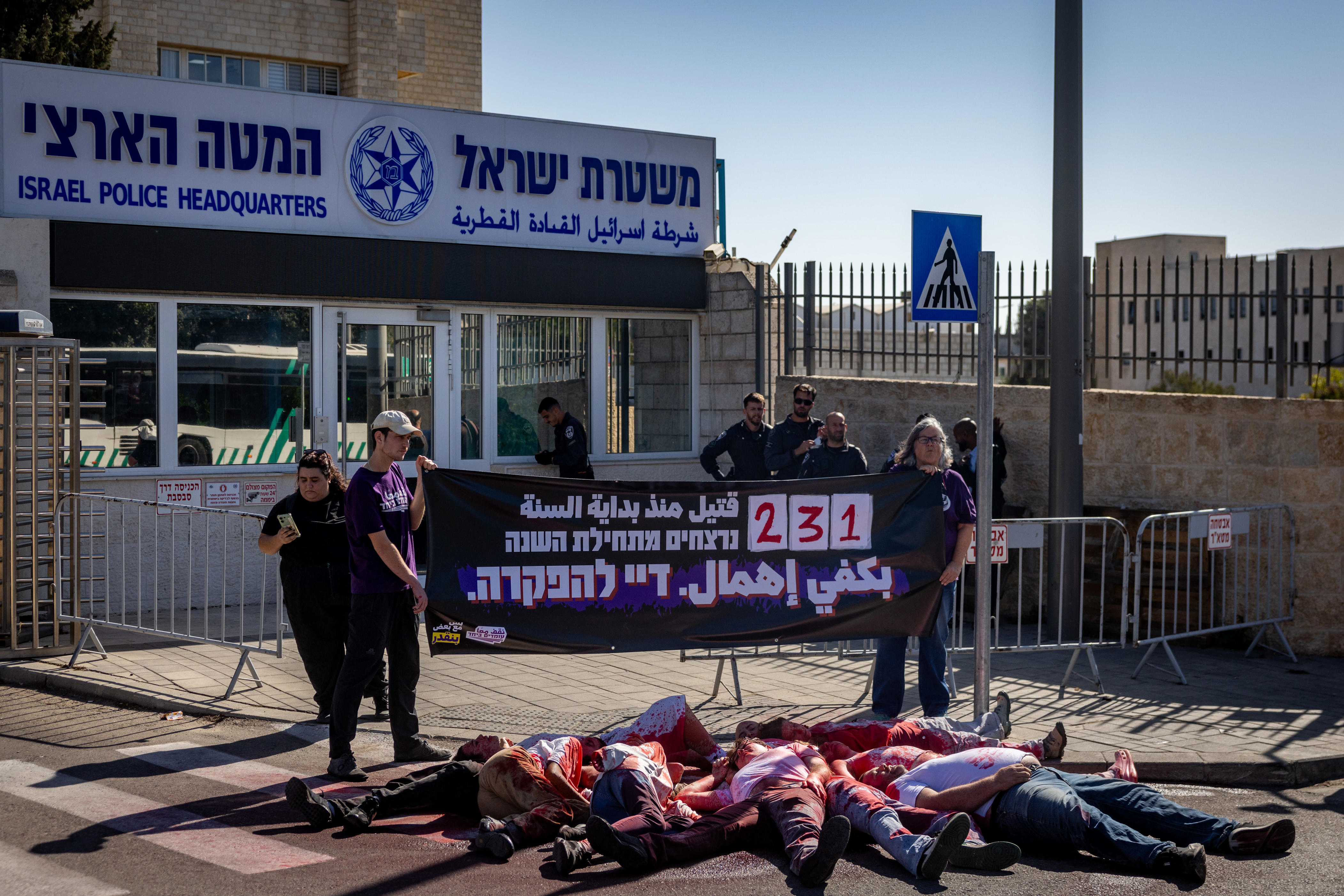 The rule of law is getting weaker, and Arab Israelis are the first victims