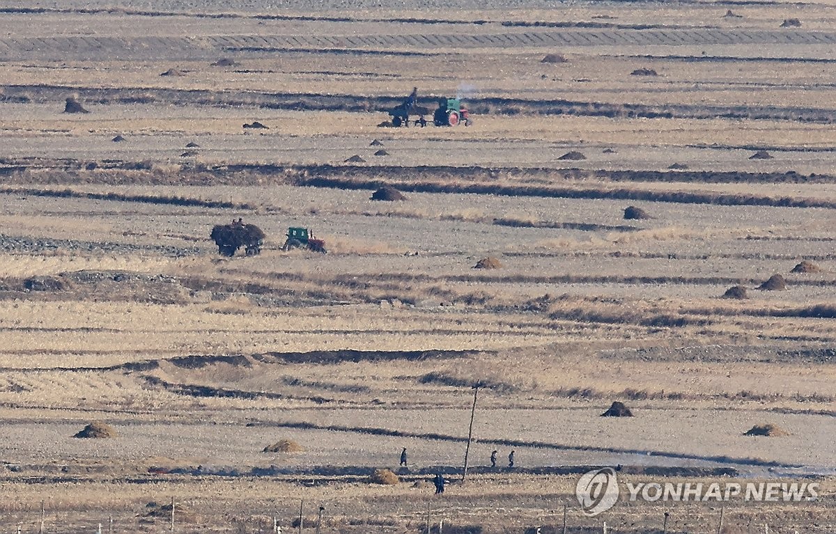 N. Korea from border observatory
