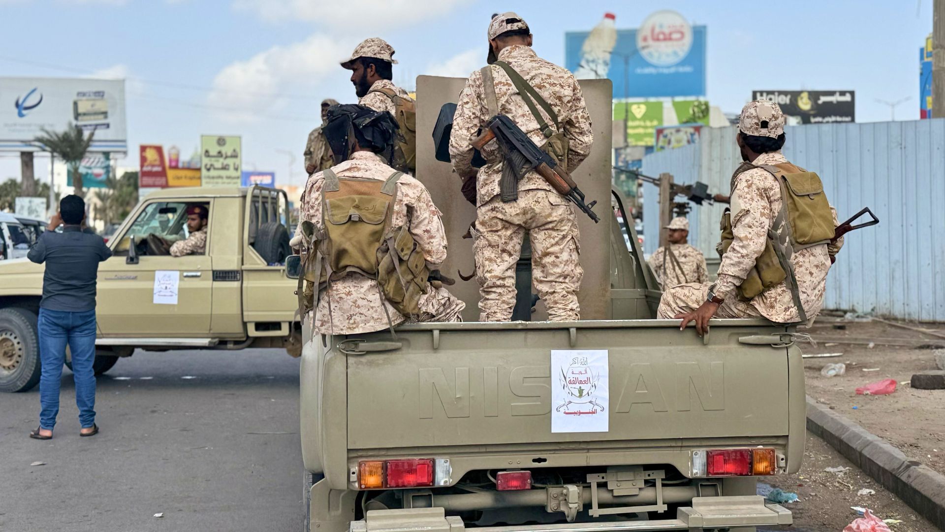 Yemen's govt says it has recaptured southern areas from separatist STC