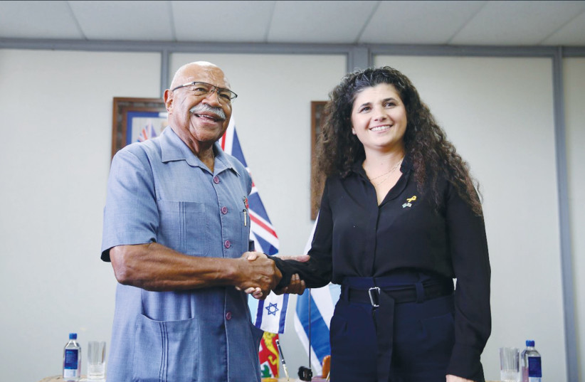 Samoa to establish embassy in Jerusalem, deepen Israeli ties - PM