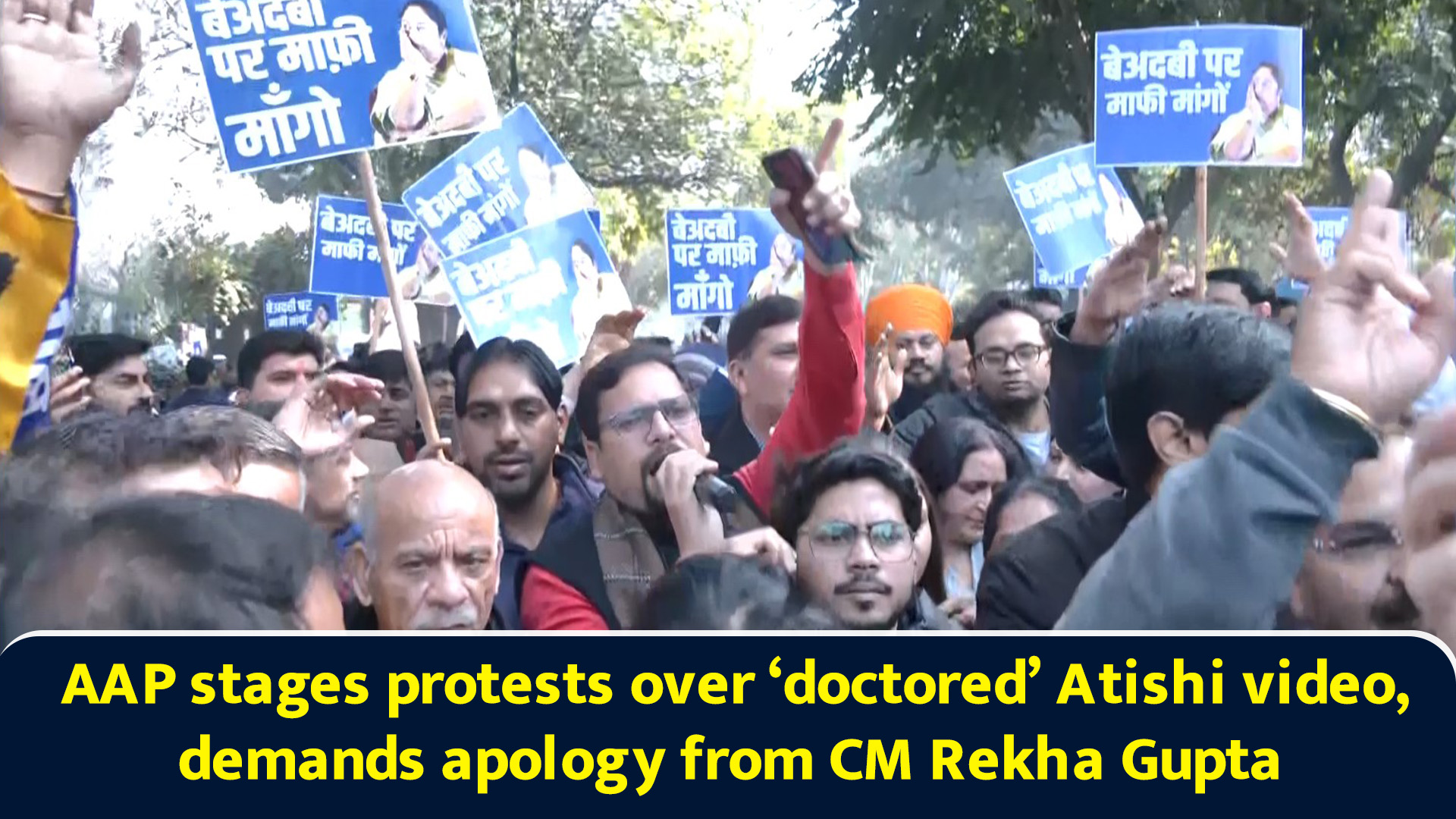 AAP stages protests over 'doctored' Atishi video, demands apology from ...
