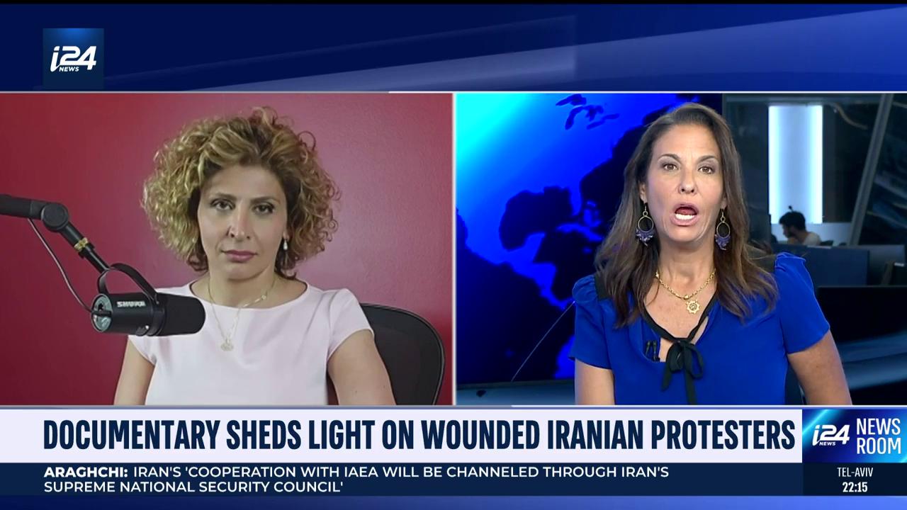 Documentary sheds light on wounded Iranian protesters