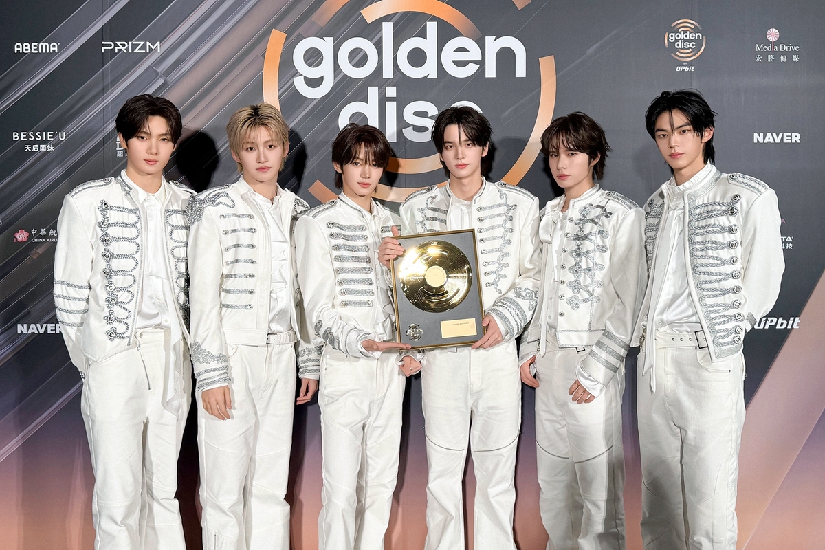 TWS “든든하게 응원해 주는 42들 감사해” 골든디스크어워즈 베스트 퍼포먼스상 수상