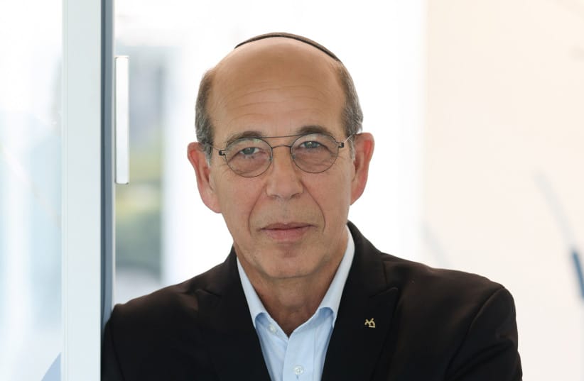 Bar-Ilan University’s ecosystem: Science, crisis, and institutional ...