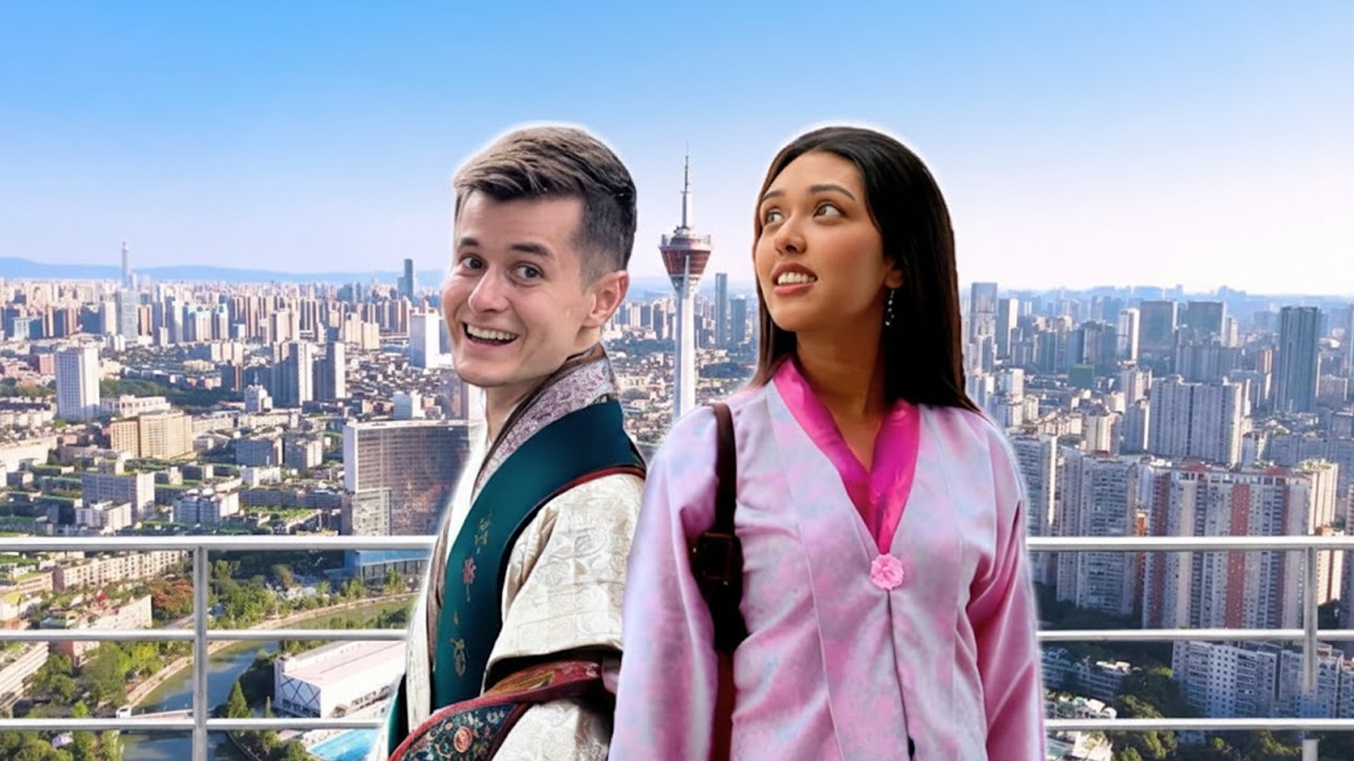 Newly Recognized First Tier City China