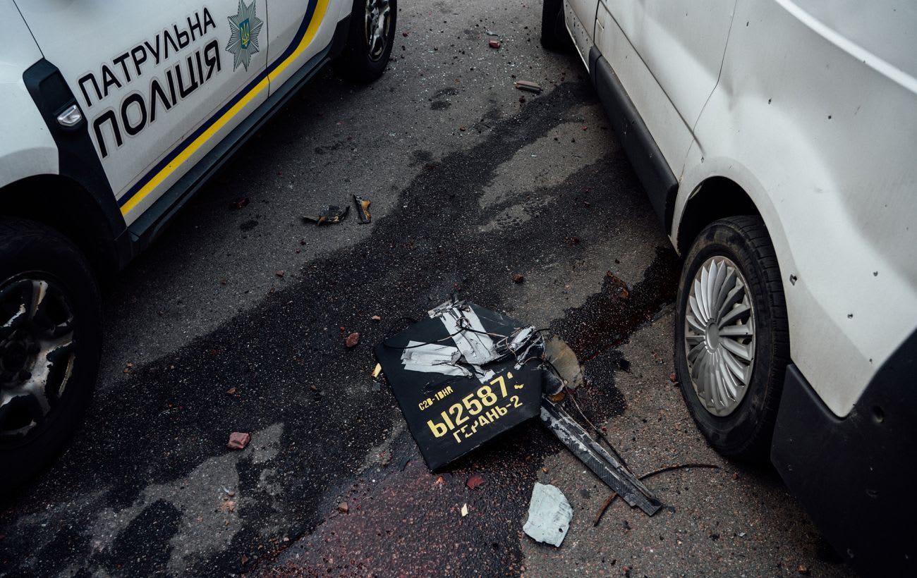 First strike with Russia's new Geran-5 drone: How it threatens Ukraine