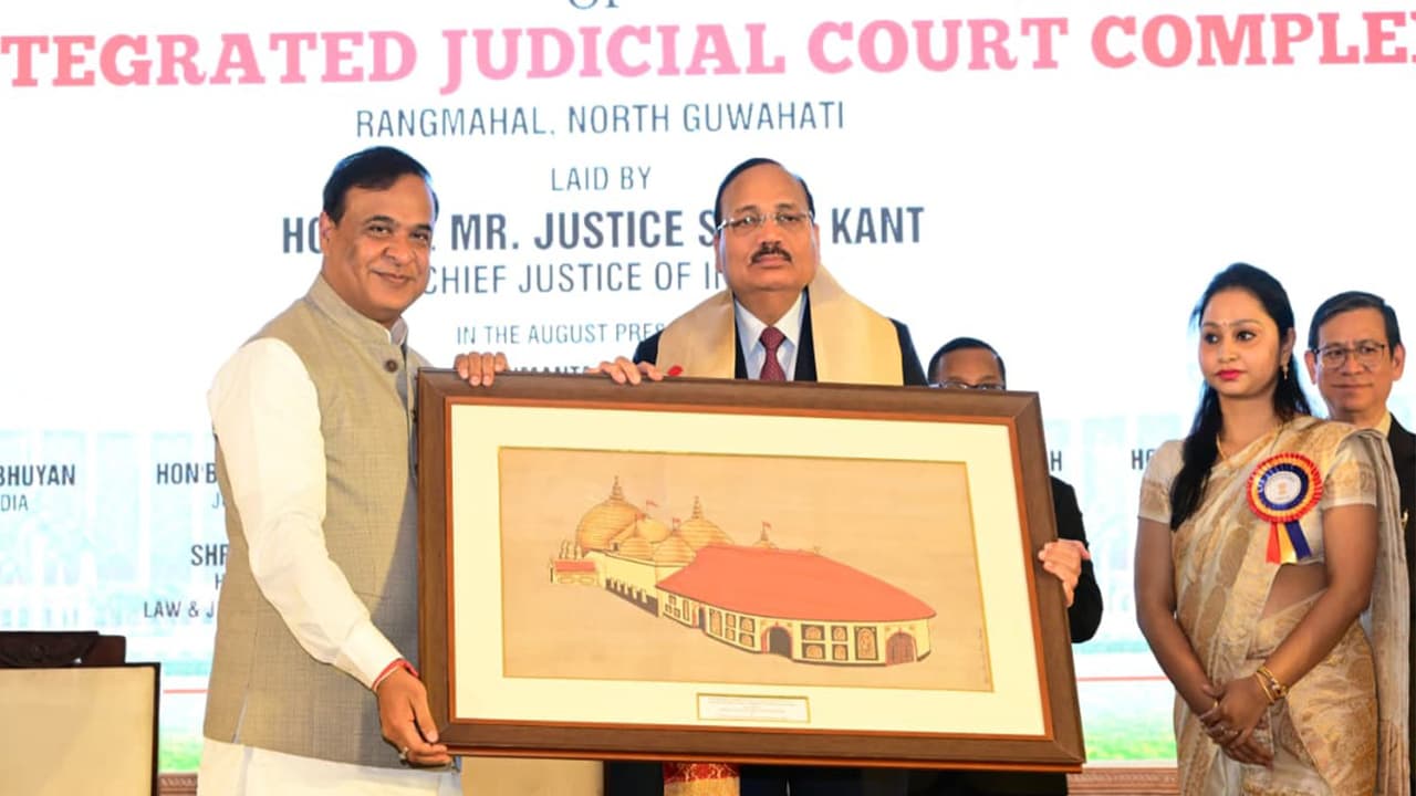 Assam: Foundation laid for new integrated judicial court complex